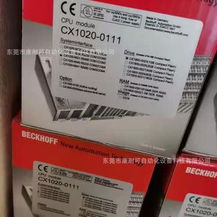 CX5010-0112 CX1020-0111 倍福 BECKHOFF 模块 全新包装 议价-阿里巴巴