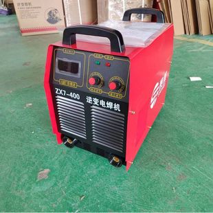ZX7-400逆变电焊机 440v 60HZ船用直流电焊机 手提式工业用电焊机-阿里巴巴