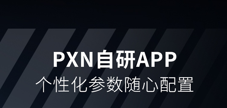 莱仕达 PXN-V99 赛车游戏方向盘模拟器 力反馈 兼容 PC/PS4-阿里巴巴
