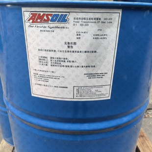 安索AMSOIL 320合成传动极压齿轮润滑油PTN320风电齿轮油ISO-320-阿里巴巴