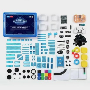 Makeblock 2024 Makex Starter全芯征途世界机器人赛事比赛套装-阿里巴巴