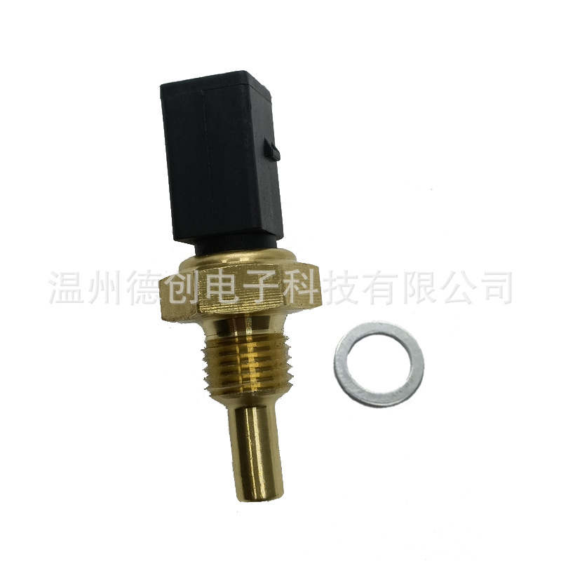 水温传感器 0041534228 0041534328 适用于 奔驰-阿里巴巴
