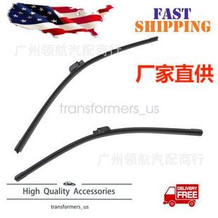 雨刷刀片组, 3W1955425D 3W1955425A, 3W1955425B, 3W1955425C-阿里巴巴