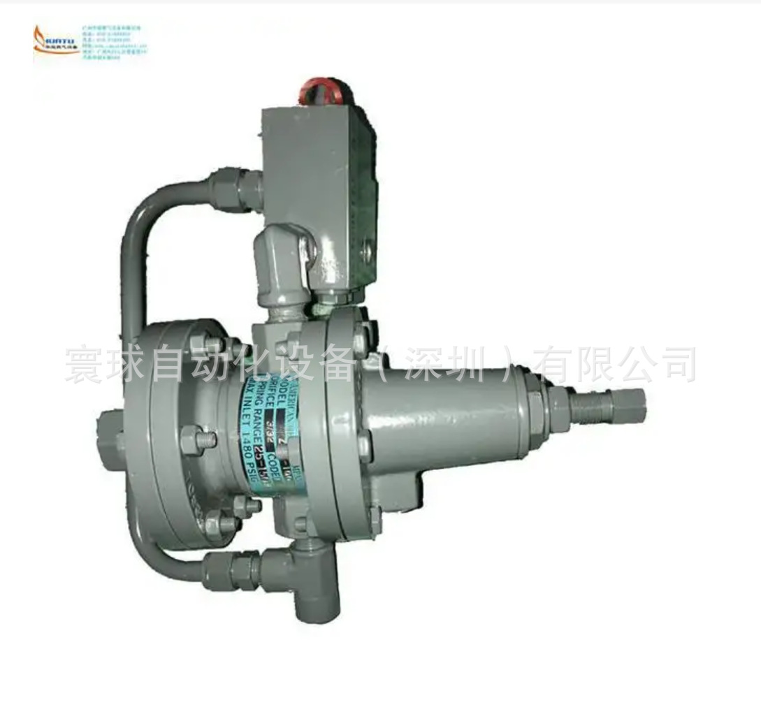 AMCO艾默科ELSTER原装AFV-600ANSI轴流减压阀ZSC-320-100调压器-阿里巴巴