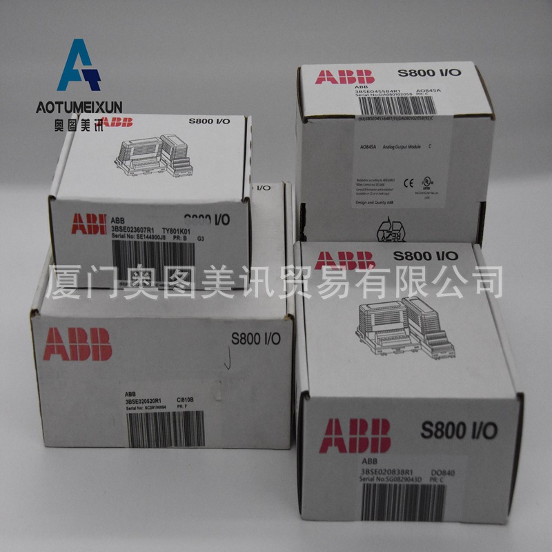 ABB 3BSE020848R1 TU841 输入输出模块底座 全新 现货 价格优势-阿里巴巴