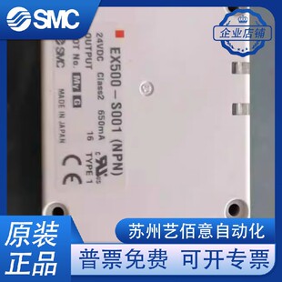 SMC阀岛模块EX500-GEN1-IB1-IE5-S103-DXPA-GDN1-GPR1A-S001-Q101-阿里巴巴