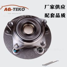 【轮毂单元轴承】_轮毂单元轴承品牌/图片/价格_轮毂单元轴承批发_阿里巴巴