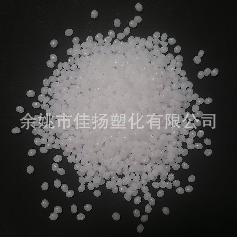 PP浙江石化K8009注塑级高抗冲中熔指汽车部件家电共聚聚丙烯原料-阿里巴巴