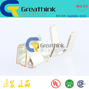 560085-0101 5600850101 molex原厂端子DuraClik Crimp22-26AWG-阿里巴巴