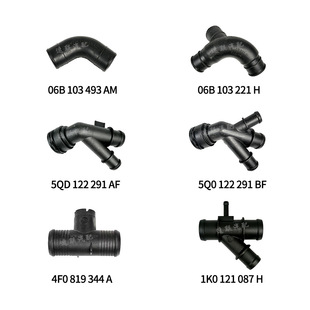06B 103 493 AM/06B 103 221 H适用于大众 奥迪冷却液水管接头-阿里巴巴