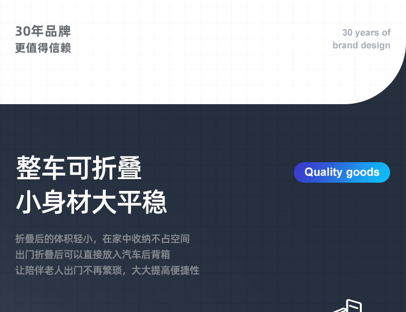 佛山东方FS809轮椅老年人折叠轻便残疾人简便手动康复手推代步车-阿里巴巴