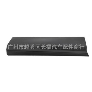 75333-TLC-A01 75313-TLC-A01 后门左右防撞条下门模件饰条护板-阿里巴巴