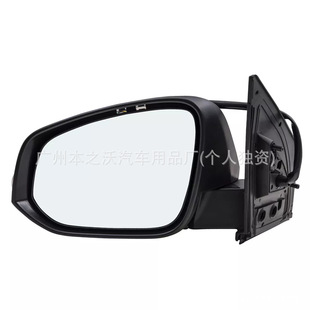 适用丰田 倒车镜 87940-0P011 87940-60G40 87940-YK010 87940-0A-阿里巴巴