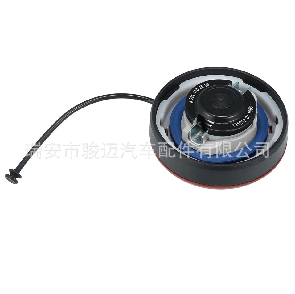 2224700205 A2214700605 A2224700105 适用奔驰油箱盖燃油箱盖-阿里巴巴