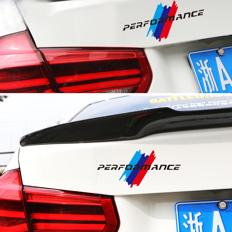 适用于宝马E38 E39 E46 E53 E60 E61 E64 E70 E71E85油箱贴后窗贴-阿里巴巴