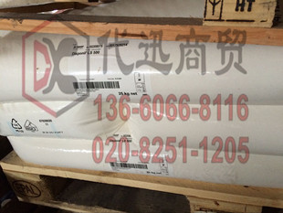 Geropon T77起泡剂Geropon LG3S起泡剂Geropon CG3S起泡剂 PC原料-阿里巴巴