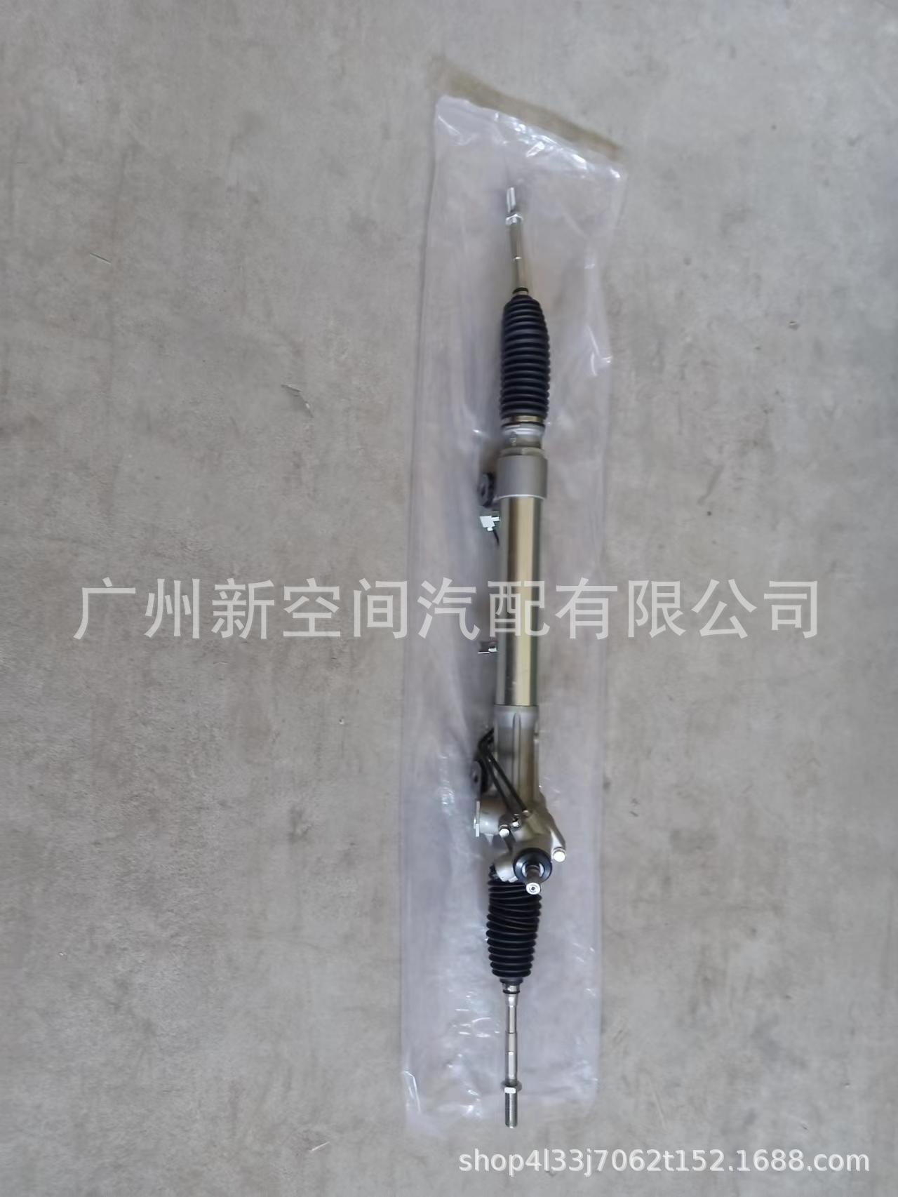 广州新空间汽配有限公司_阿里巴巴旺铺