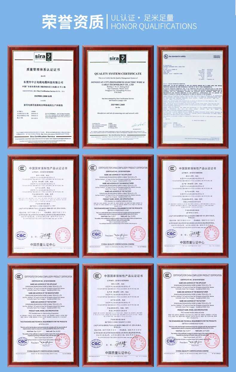 中正UL3817电子线无卤低烟3000Vac交联辐照125°C电线XLPE线材-阿里巴巴