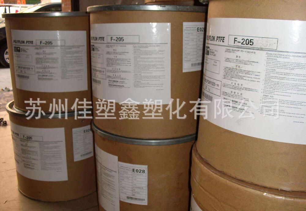 PTFE M111 日本大金 27微米级 适用于对蠕变性有较高要求的垫片-阿里巴巴