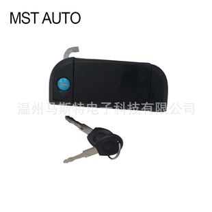 701837205 适用于大众T4 外门把手 701837206-阿里巴巴