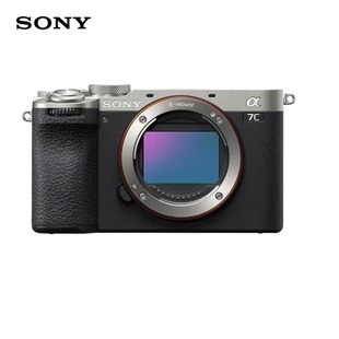 现货国行7C II 全画幅微单相机单机身a7c2/A7C II直播相机-阿里巴巴