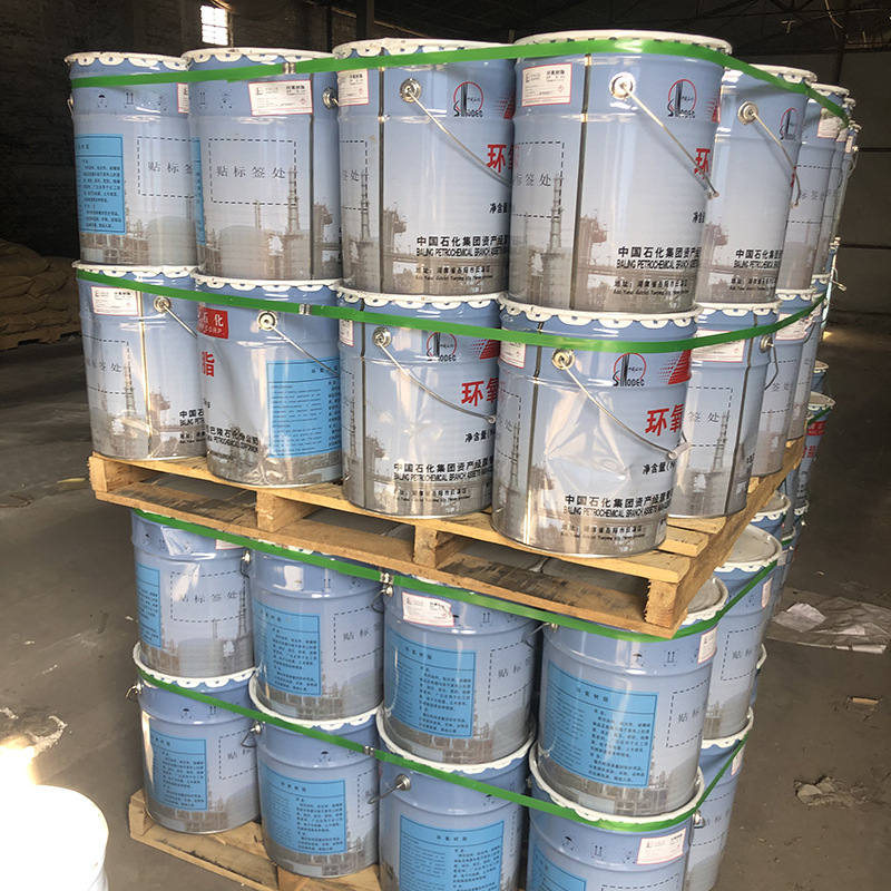 巴陵石化 环氧树脂 E44 6101 E51 CYD-128 环氧树脂固化剂E20粘合-阿里巴巴