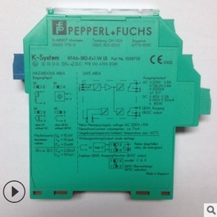 MTL5544 安全栅 EATON 伊顿旗下 原装 浪涌保护器 当天发货-阿里巴巴