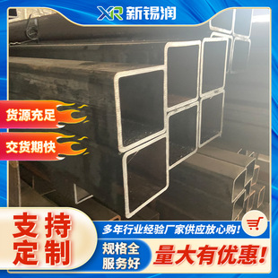 无锡发货Q355NE Q355ND冷拔方管 切割矩形钢管 无缝四角管-阿里巴巴