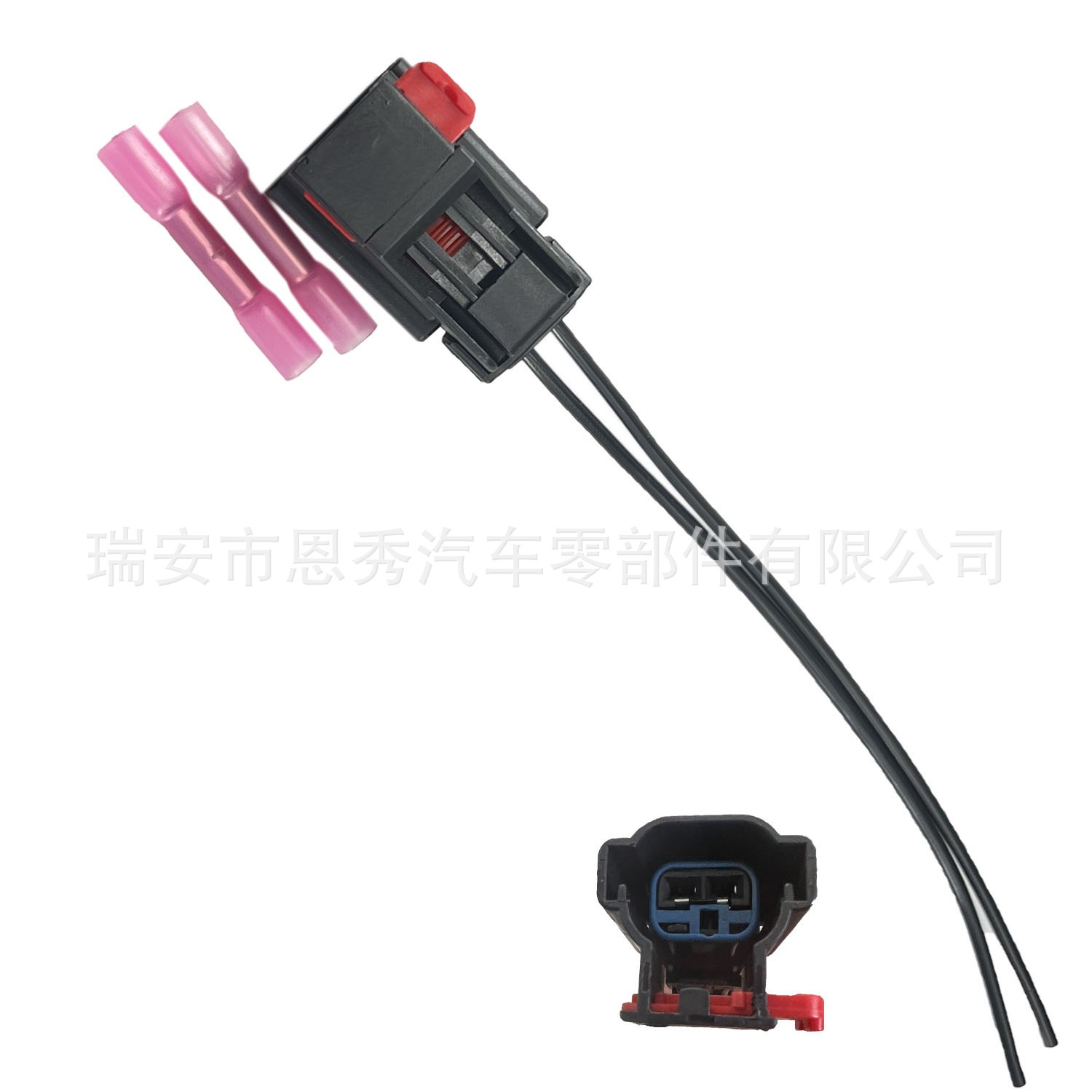 黑色两插DJ7026B-2.8-21 国产 54200261-阿里巴巴