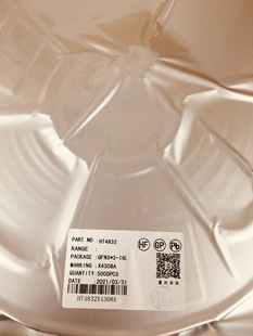 禾润代理 HT4832 立体声耳机放大器p2p TPA6132/PAM8908-阿里巴巴