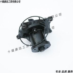 ISZ13 QSZ13发动机水泵芯子4366039 5580047 5580051 4389125-阿里巴巴