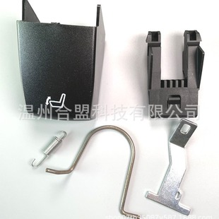 适用斯堪尼亚座椅倾仰角控制调节开关 1498840 1498841-阿里巴巴