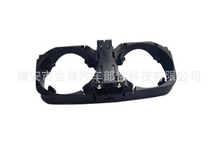 F01/F02/F04 ( 2008 - 2015 )水杯架（黑色） 51169179820-阿里巴巴