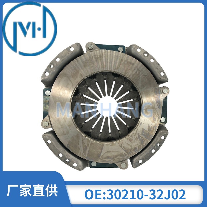 适用日产途乐汽车离合器盖 30210-32J02 30210-VB601 30210-32J02-阿里巴巴