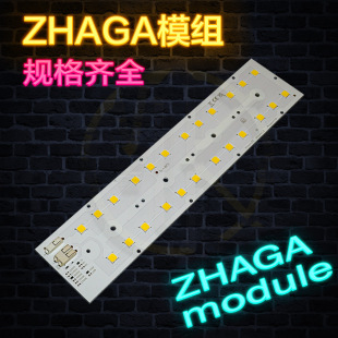 ZHAGA路灯模块 SMD5050 24led灯板 184Lm/W铝基板光源 51W模组-阿里巴巴
