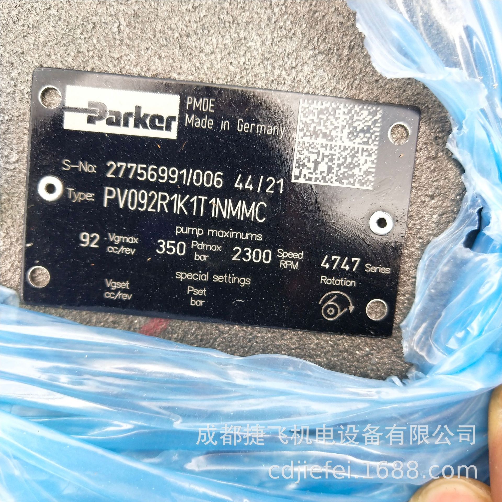 液压泵PV092R1K1T1NMMC有现货-阿里巴巴