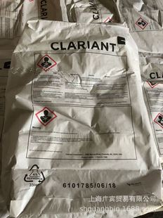 【科莱恩代理】Exolit OP1312 OP1314 等系列阻燃防火剂-阿里巴巴