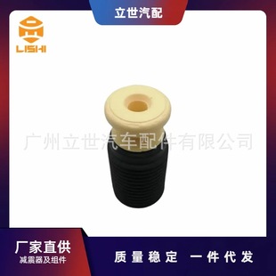 厂家直供 减震器防尘罩 31336789375 31336776143 F11 F15 F16-阿里巴巴