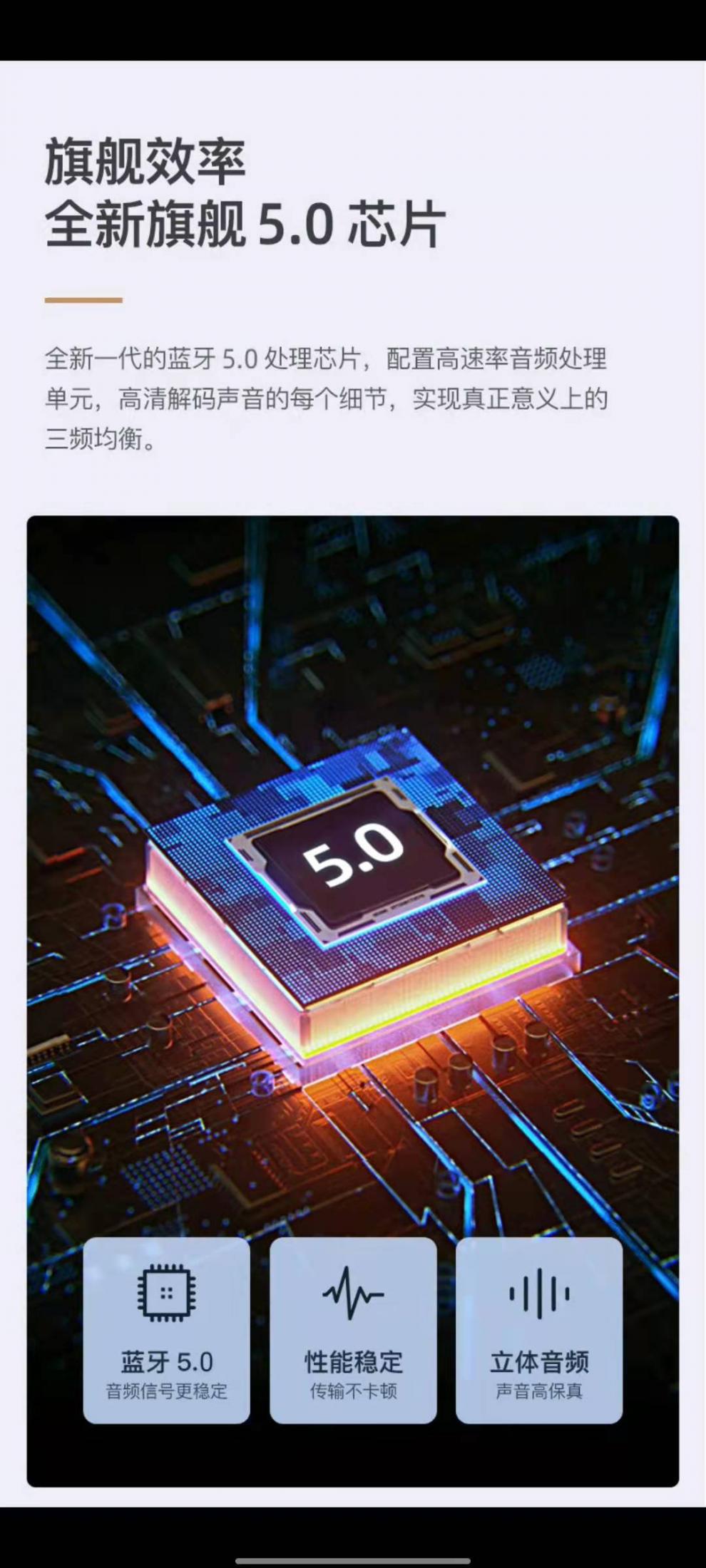 适用lenovo联想LP5 真无线蓝牙耳机TWS降噪游戏运动听音乐耳塞-阿里巴巴