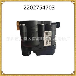 阿特拉斯電子排水器圖片 - 海量高清阿特拉斯電子排水器圖片大全 - 阿里巴巴