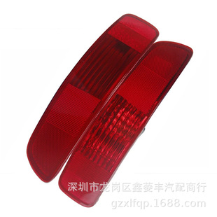 适用于07-12款欧蓝德后雾灯总成 后杠灯8355A004 8337A015-阿里巴巴