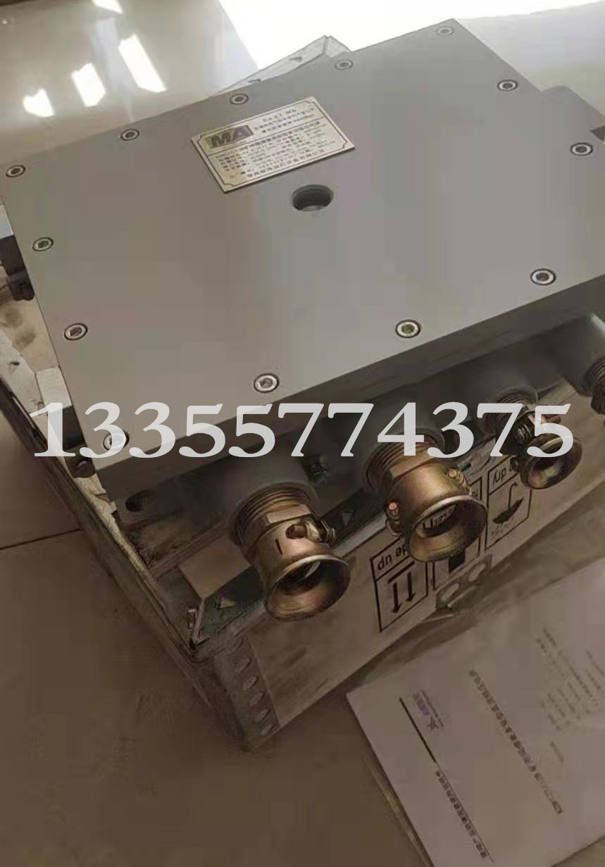 KDW127/12B常州新泽监控矿用隔爆兼本安型直流稳压电源-阿里巴巴