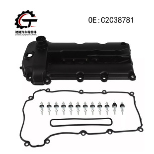 C2C38781 C2S48786 适用2002-2008捷豹S型3.0L 发动机阀盖-阿里巴巴