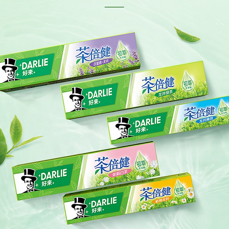 正品好来黑人牙膏 茶倍健龙井绿茶90g-140g-190g清新口气-阿里巴巴