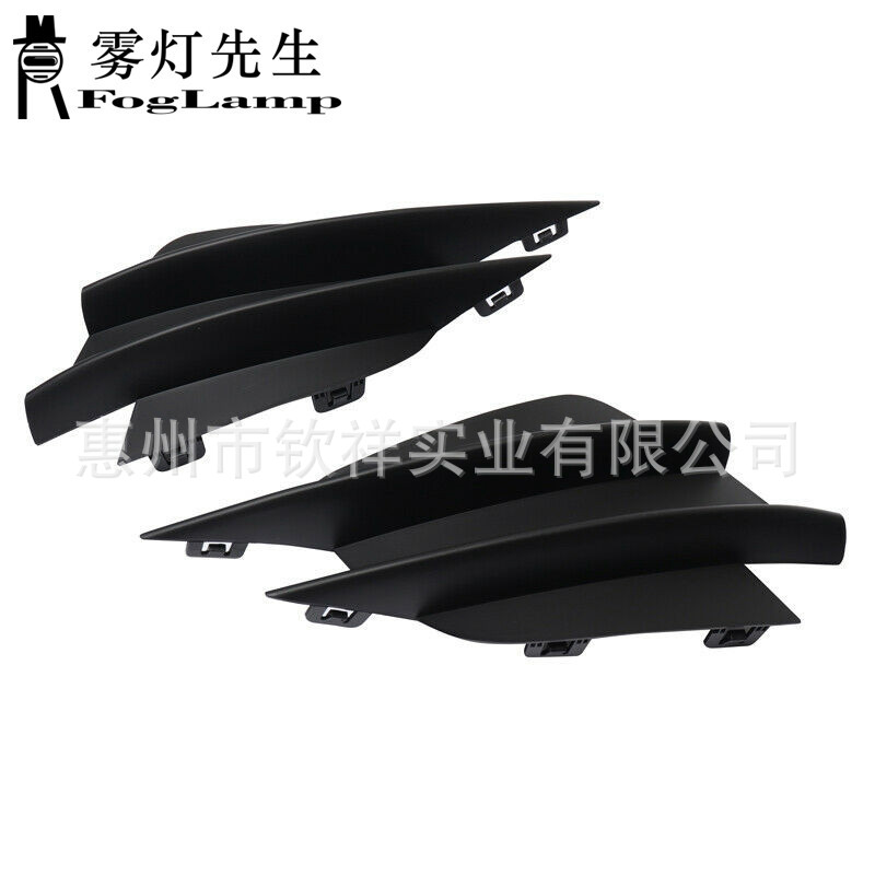 适用于奔驰18-20年款C级W205前雾灯框C180C200C300格栅框防雾灯罩-阿里巴巴