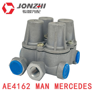 厂家直销AE4162 MAN MERCEDES汽车配件PROTECTION VALVE-阿里巴巴