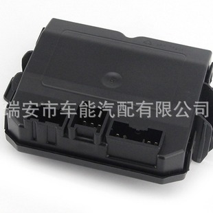 20837967 502-032 20837962 适用于凯迪拉克SRX电动尾门控制模块-阿里巴巴