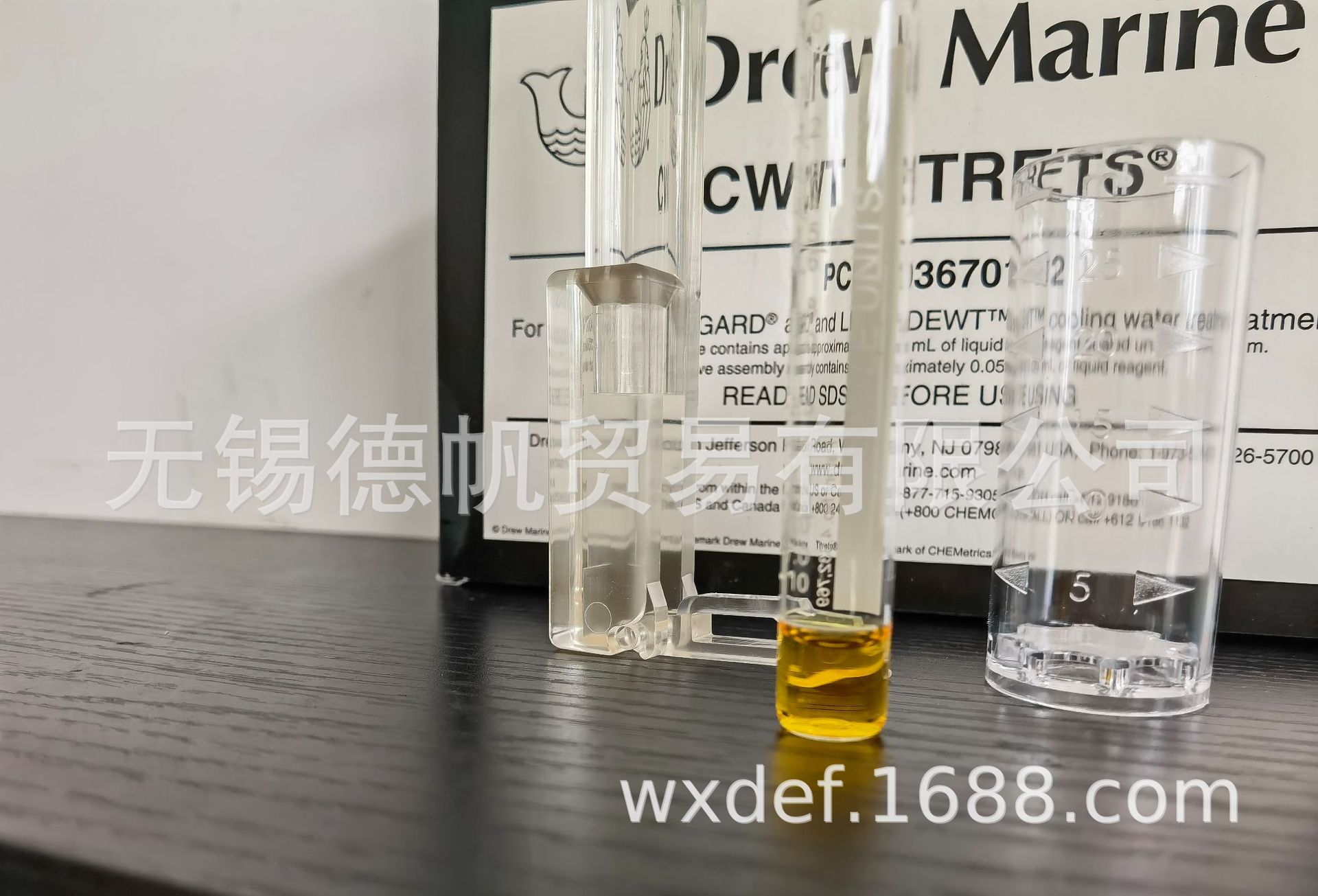 DREW MARINE CWT TITRETS 试剂-0367012-阿里巴巴