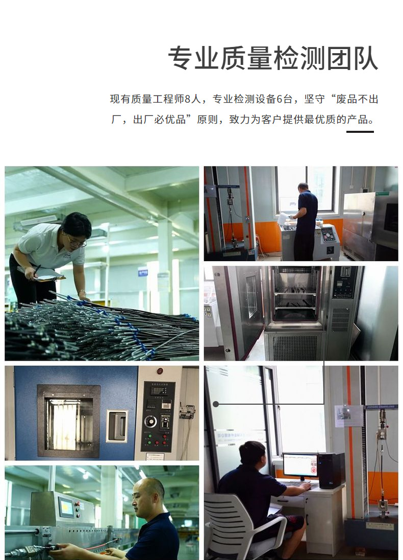 1489301 2S6R-7E395-AG厂家直销高质量换挡线，可来样制作-阿里巴巴