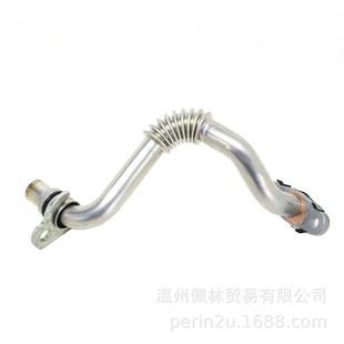 汽车配件回油管LR087351适用于路虎捷豹发动机涡轮增压器-阿里巴巴
